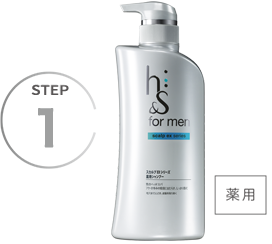 Hair Care Products in Japan | Life Abroad