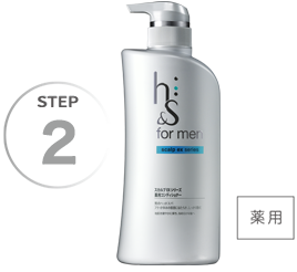 Hair Care Products in Japan | Life Abroad